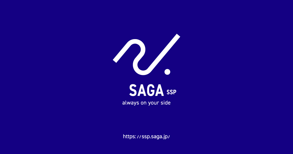 ＜高校野球・NHK杯佐賀大会＞夏のシード権懸け16校激突 5月24日開幕、組み合わせ決まる | SAGA SSP