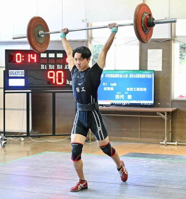 ＜SSPフレッシュシリーズ・ウエイトリフティング＞男子61キロ級では田代悠（有田工）1位 | SAGA SSP