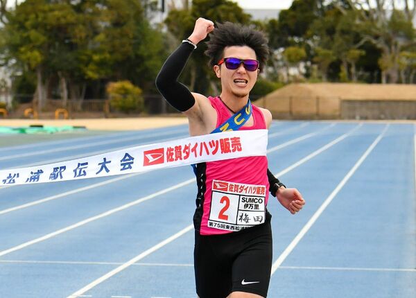 ＜東西松浦駅伝＞SUMCO伊万里が王座奪還 | SAGA SSP