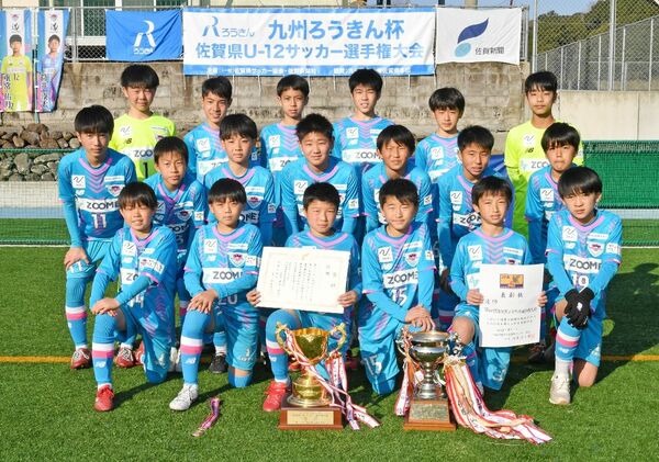 ＜九州ろうきん杯佐賀県U-12サッカー選手権＞サガン鳥栖U-12走り抜き連覇 川副少年を3-1 | SAGA SSP
