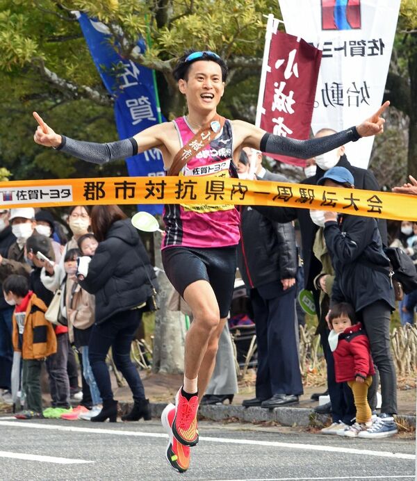 ＜県内一周駅伝＞小城市11連覇 2位佐賀市 3位伊万里市 | SAGA SSP