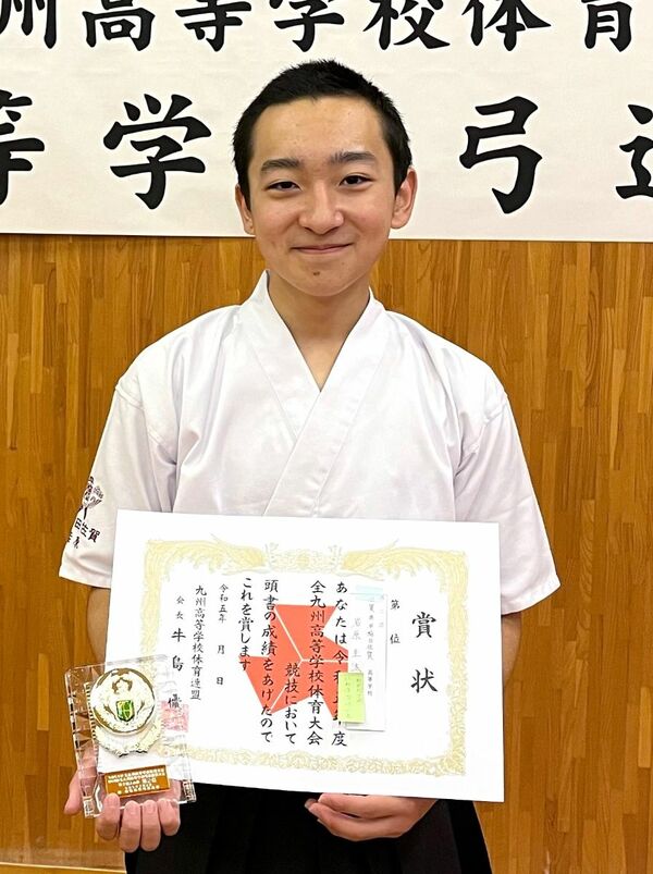 ＜全九州高校体育大会＞弓道男子個人で岩原圭汰（早稲田佐賀）準優勝「自分の感覚を信じた」 | SAGA SSP