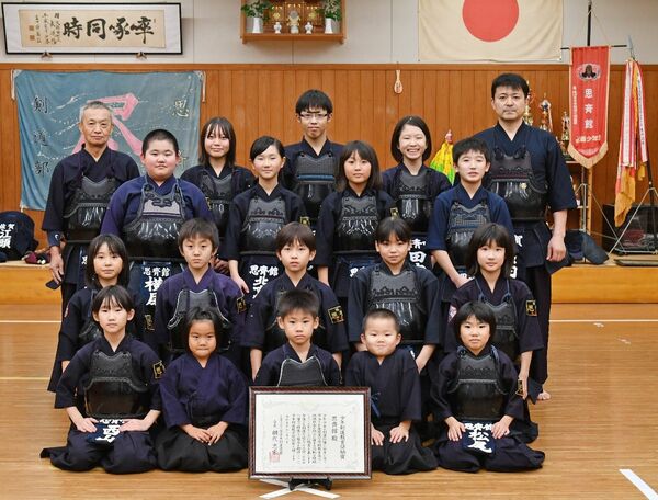 思齊館少年剣道に奨励賞 全日本連盟 県外遠征で腕磨く | SAGA SSP