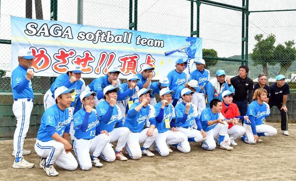 ＜全障スポリハ大会＞佐賀県勢、8競技に出場 家族や地域の声援を受けて全力プレー – SAGA SSP