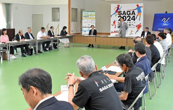 佐賀県スポーツ協会、佐賀市で理事会 国民スポーツ大会の競技運営、山口知事「変える発想を」 | SAGA SSP