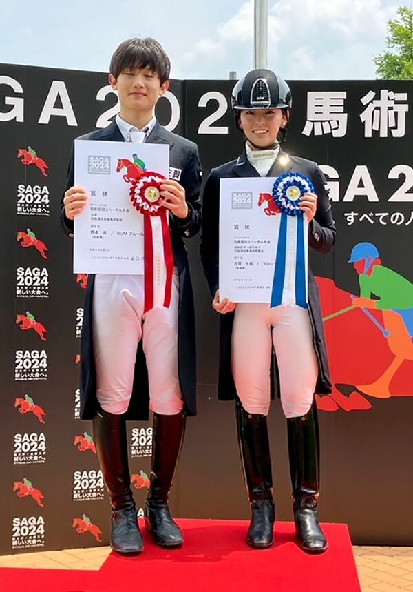＜馬術・国スポリハ大会＞少年トップスコアで服部生（飛鳥未来高）、少年標準障害飛越で川下類（福岡第一高）優勝 | SAGA SSP