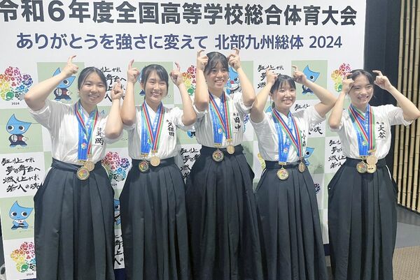 ＜インターハイ＞牛津、なぎなた団体初優勝 | SAGA SSP