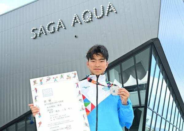 ＜国スポ＞競泳の野中龍生選手(金泉中)2位、飛び込みの荒井祭里(チームSSP)3位 SAGA2024 | SAGA SSP