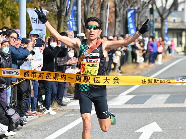 ＜県内一周駅伝＞小城市、大会最長の13連覇 2位佐賀市 3位伊万里市 | SAGA SSP