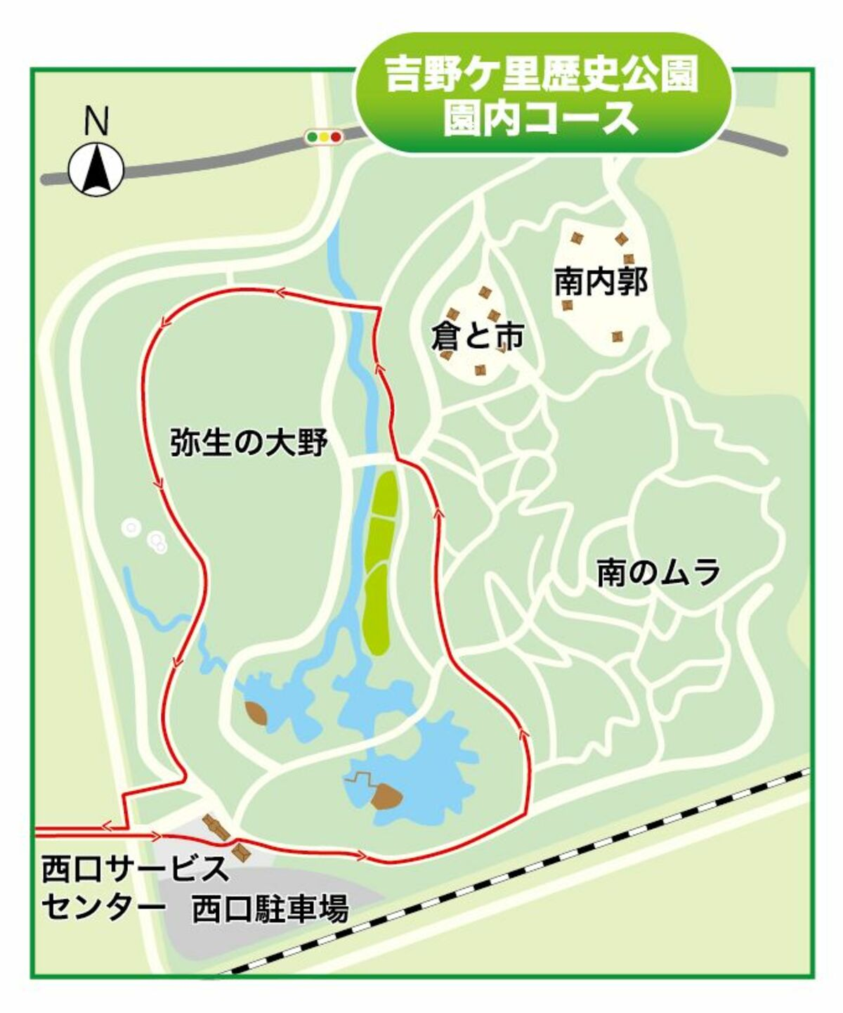 ＜さが桜マラソン2026＞コースを一部変更 吉野ケ里歴史公園、吉野ケ里遺跡をより身近に感じられるように | SAGA SSP